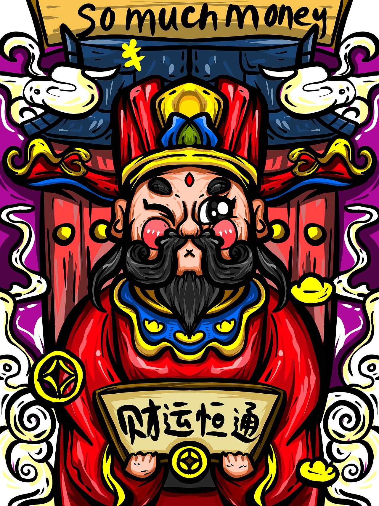 手绘国潮涂鸦财神_大禹哥Yuger-站酷ZCOOL