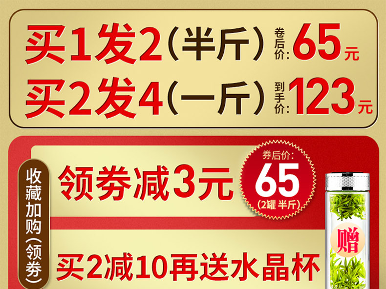 茉莉花茶_Fighting演绎-站酷ZCOOL