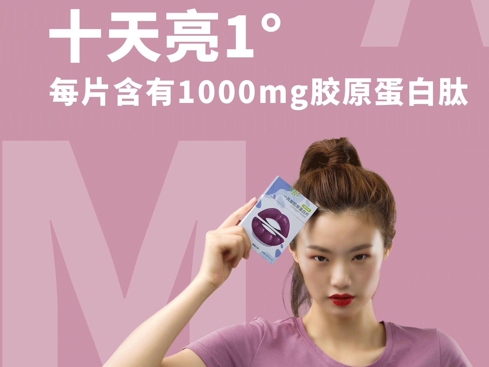 amincol-天猫旗舰店详情页_爆炒鸡胸肉-站酷ZCOOL