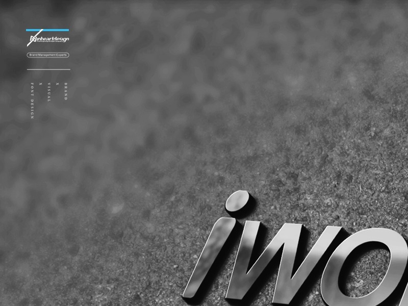 IWORKU全球本地人才共享平台品牌VIS设计-因心设计_INHEART上海因心-站酷ZCOOL