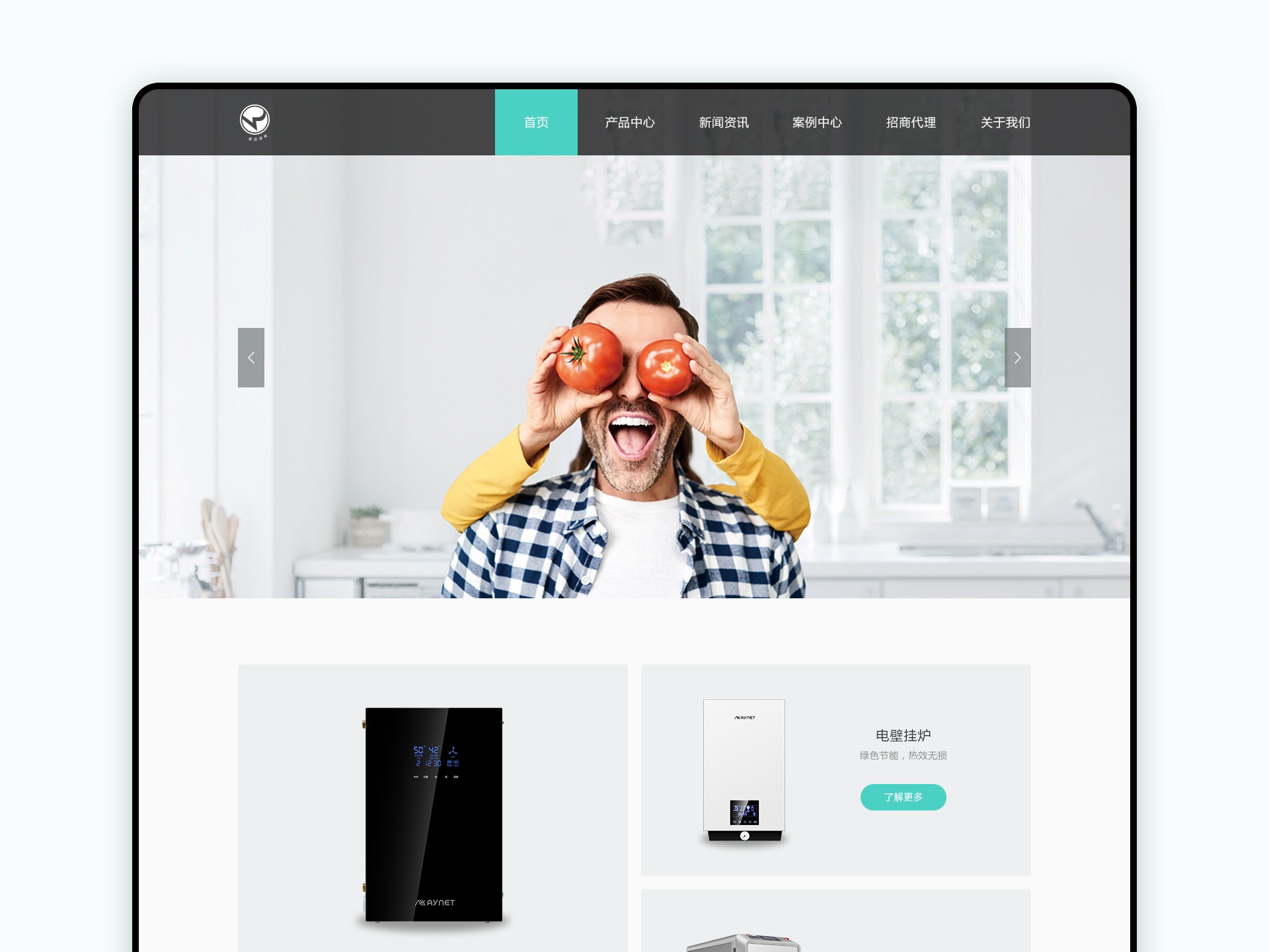 格适官网_南宫幽雨-站酷ZCOOL