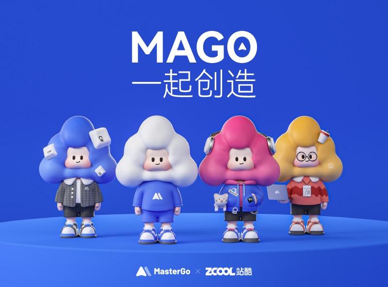 MasterGo IP形象设计 | MAGO_桂一-站酷ZCOOL