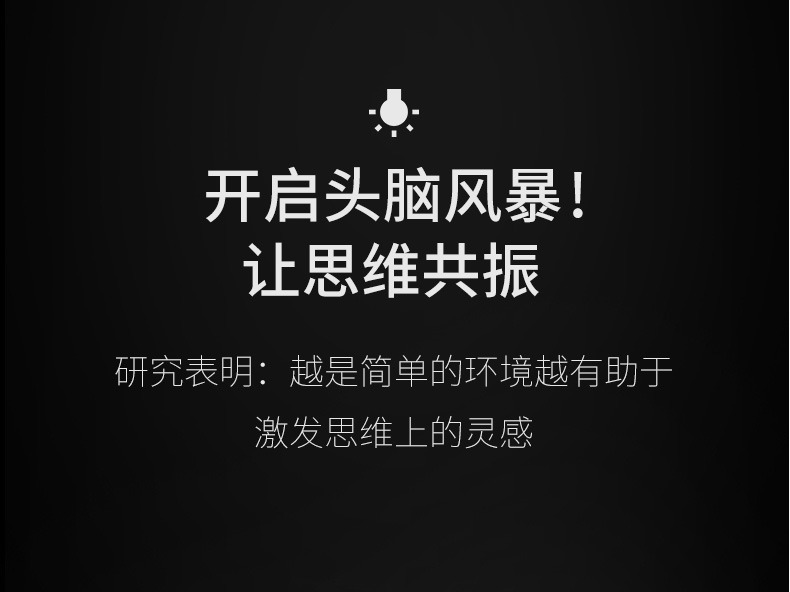 办公家具_明月ming1133-站酷ZCOOL