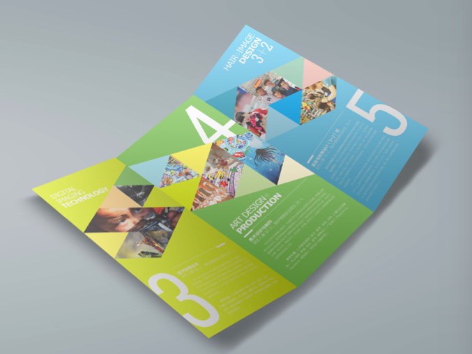 招生简章_Mandy小小会-站酷ZCOOL