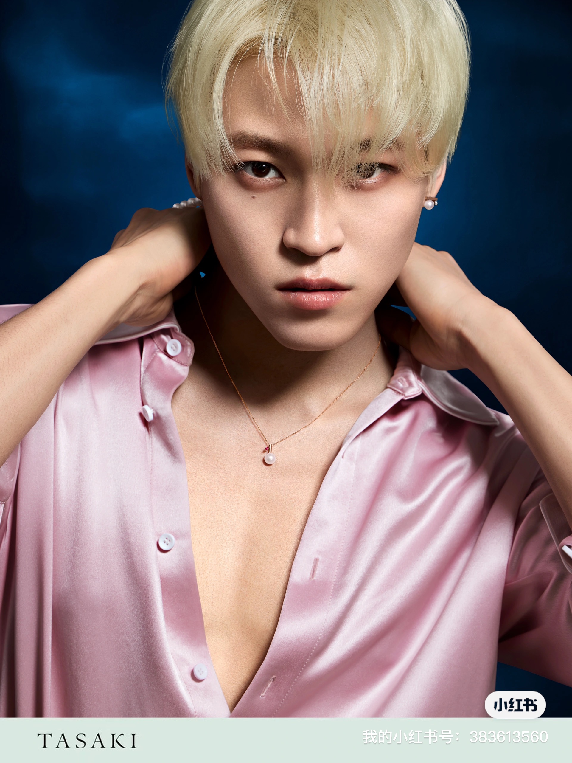 赞多 TASAKI_是修图的大瑶-站酷ZCOOL