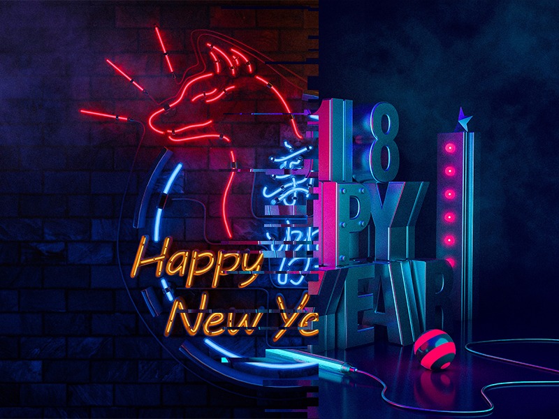 2018 Happy New Year_学啊兵-站酷ZCOOL