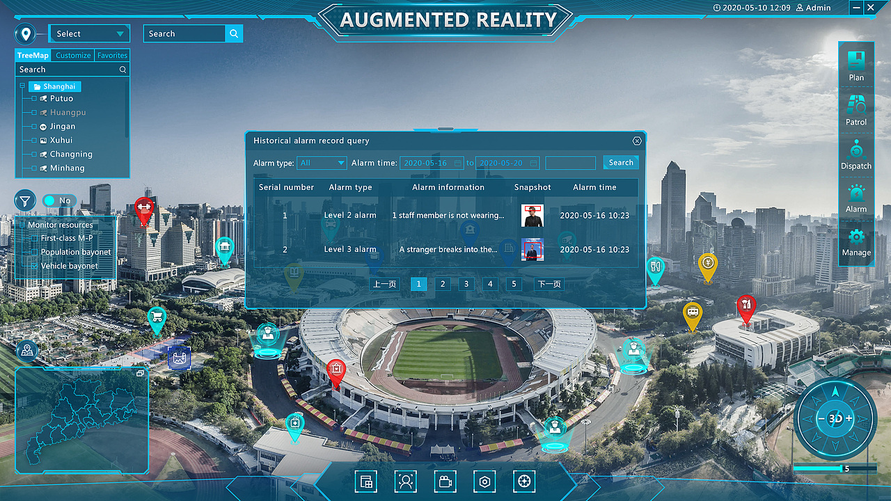 AR/VR可视化系统设计_浮生_若茶-站酷ZCOOL