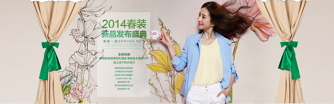 全屏图_SND水脑袋-站酷ZCOOL