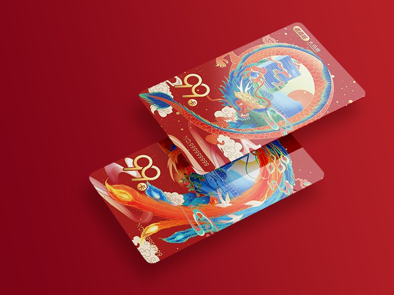 99卡——龙凤会员卡 国潮插画设计 _喵纪子-站酷ZCOOL