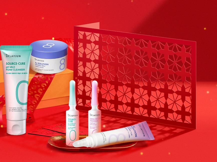 DR.JAYJUN年货节活动_麋鹿子呀-站酷ZCOOL