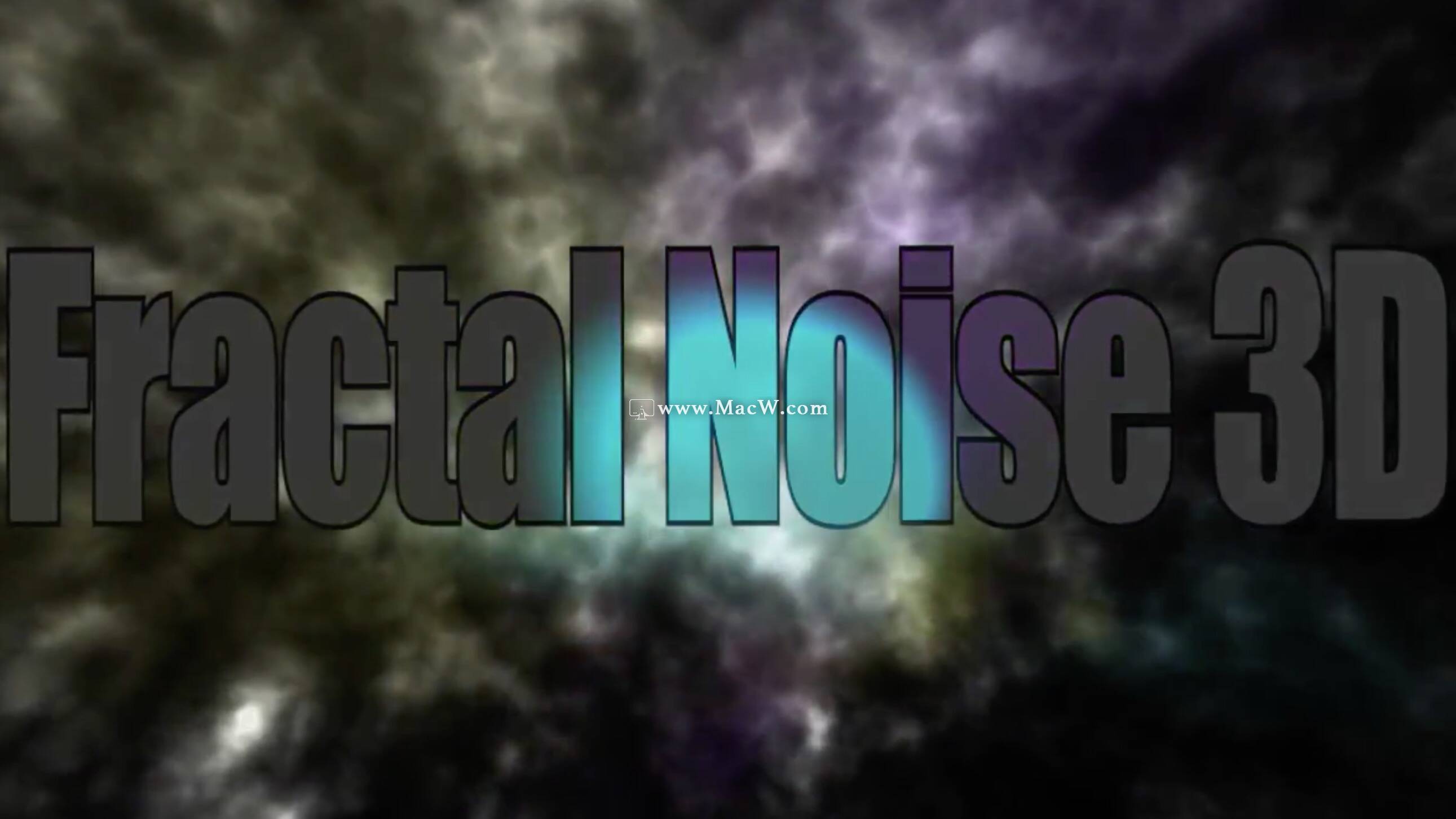 AE三维噪波空间云雾插件Fractal Noise 3D_Mac小素材-站酷ZCOOL