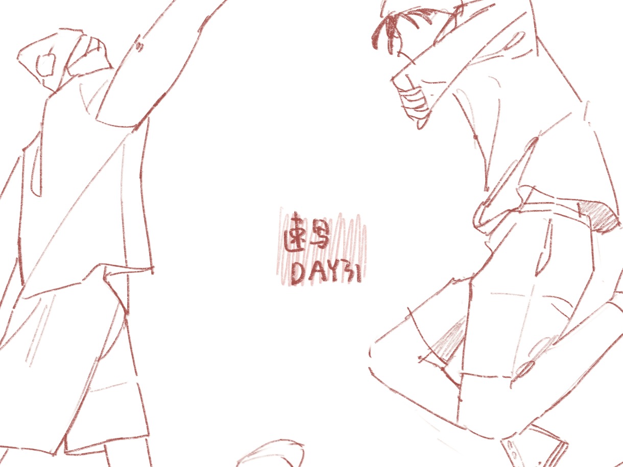 #速写60天挑战赛# day31 @速写班长_月牙盐-站酷ZCOOL