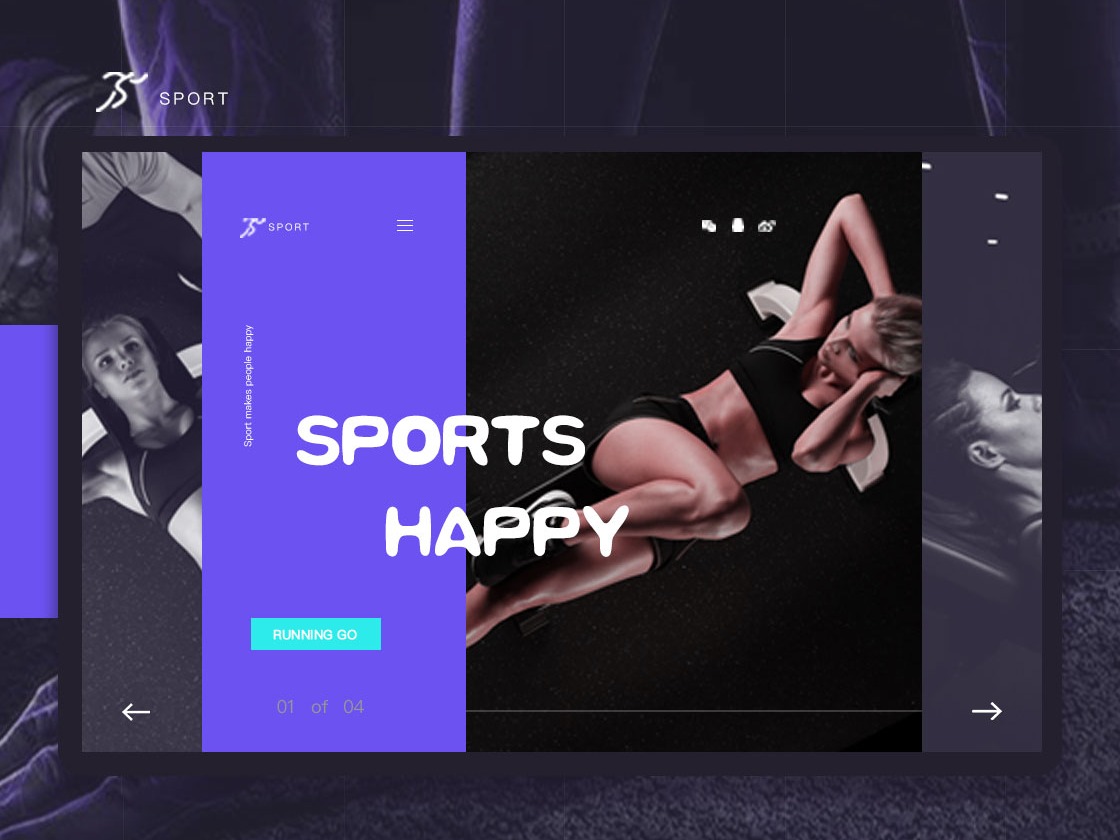 SPORT-User interface design _EGChen-站酷ZCOOL