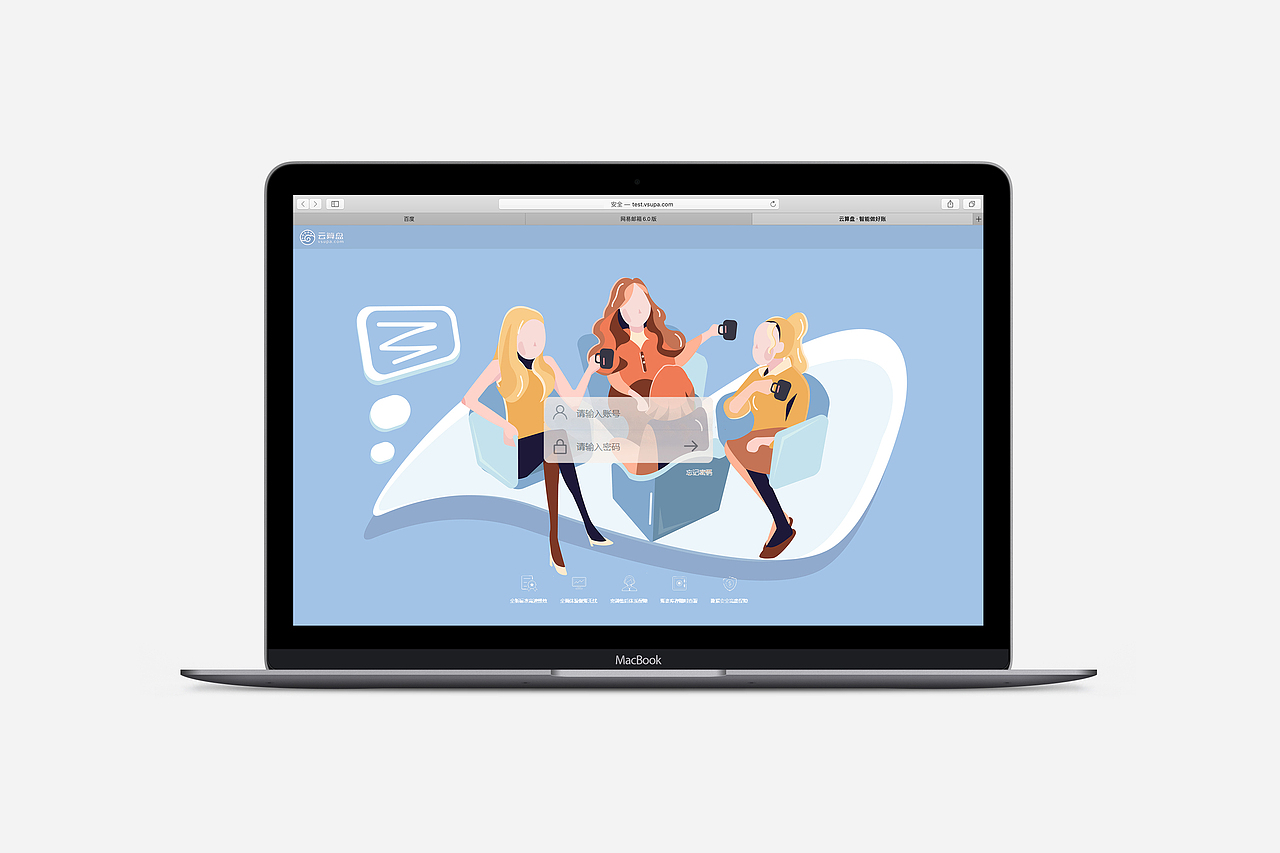 原创插画｜职场女性向插画系列|插画|商业插画|GINA阿奇_原创作品-站酷ZCOOL