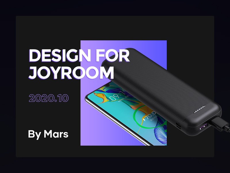 Power Bank -3C移动电源_Mars亮-站酷ZCOOL