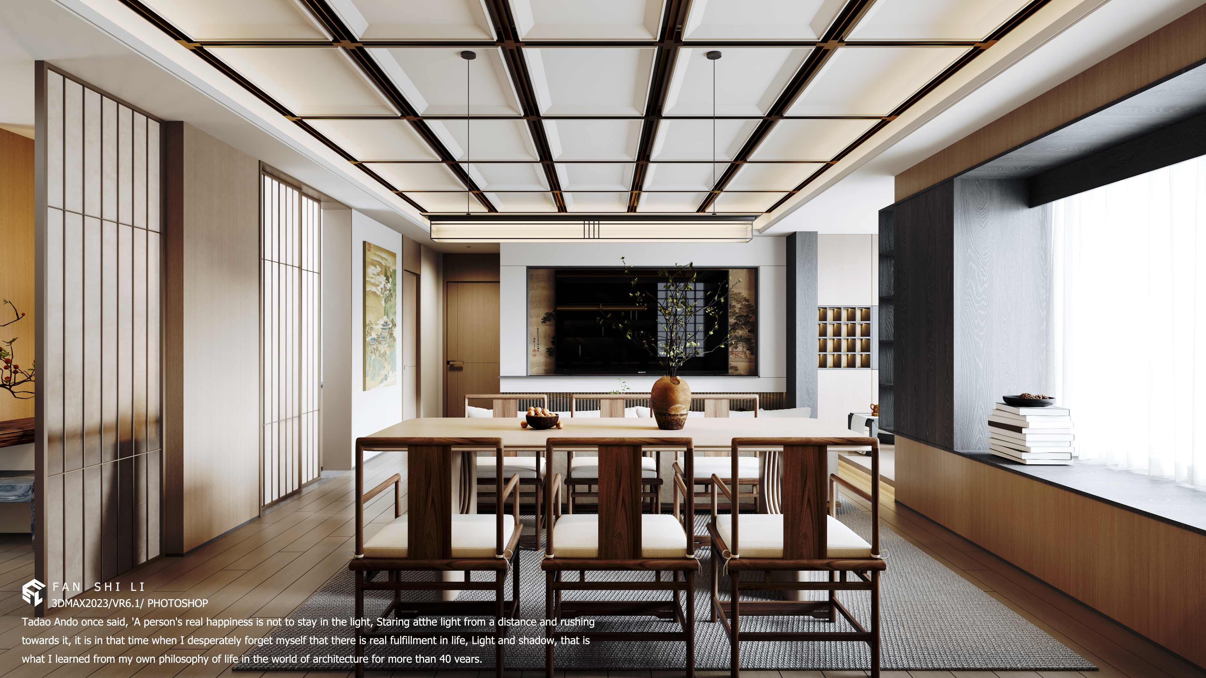 千江悦东汇。D2户型_FSL少宇-站酷ZCOOL