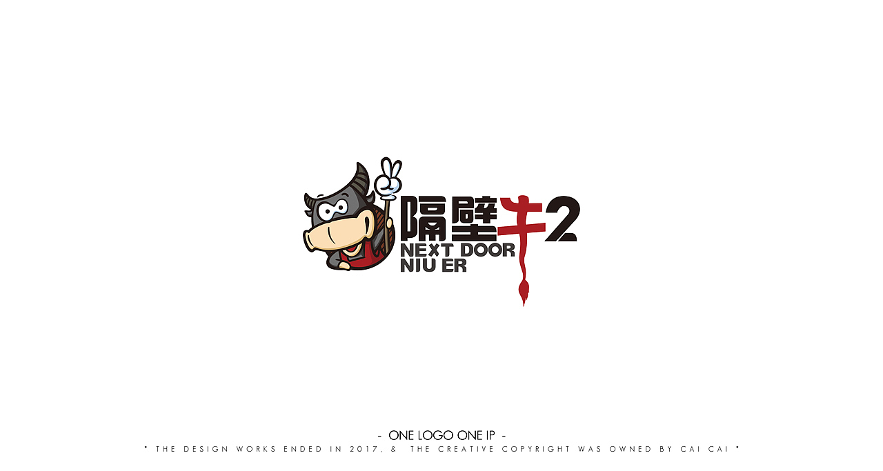 ONE LOGO ONE IP|平面|品牌|蔡蔡文化_原创作品-站酷ZCOOL