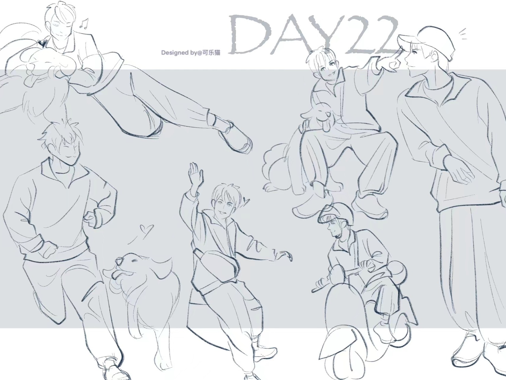 #速写60天挑战赛# DAY22 @速写班长_可乐猫1122-站酷ZCOOL