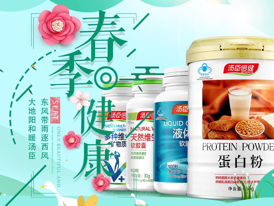 好久没有写DIV＋CSS3，不用就忘光了。_天道酬勤0521-站酷ZCOOL