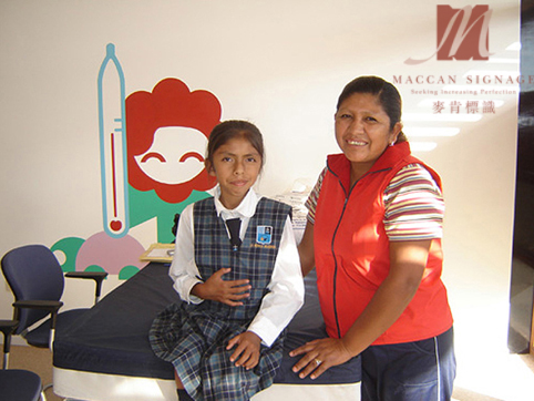 儿童医院里的花朵标识_szmkbs-站酷ZCOOL