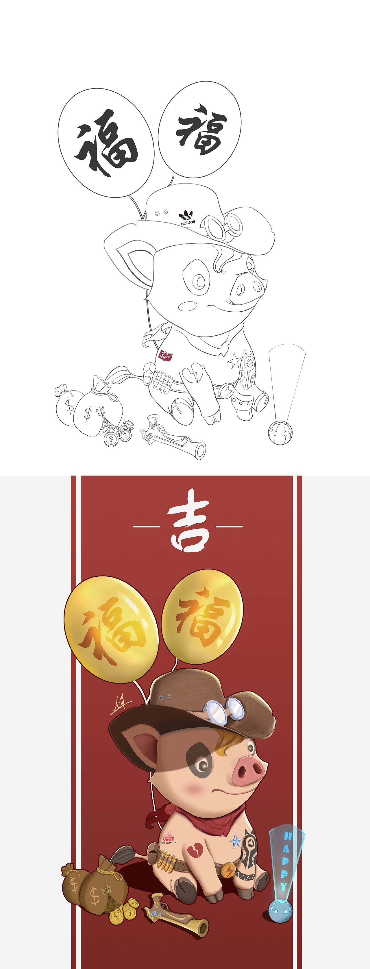 —Pig—_AY0011-站酷ZCOOL