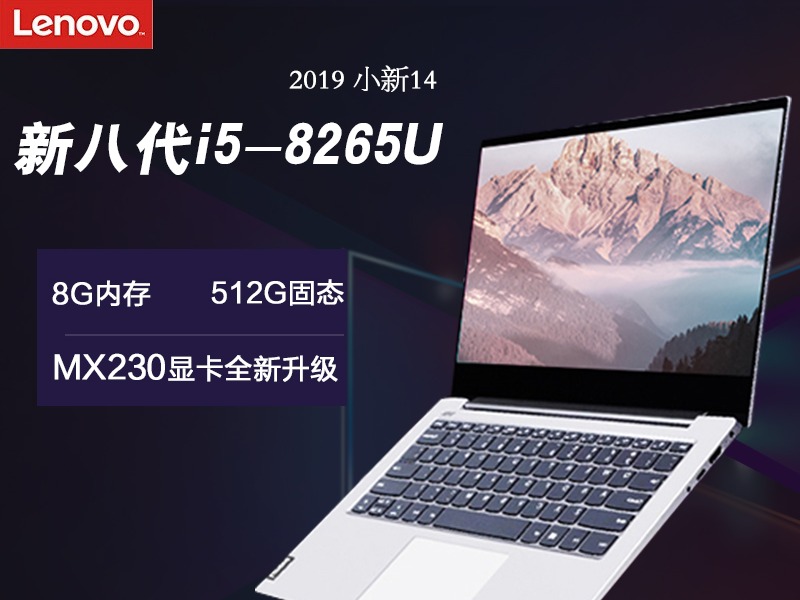 电脑banner_苿莱-站酷ZCOOL