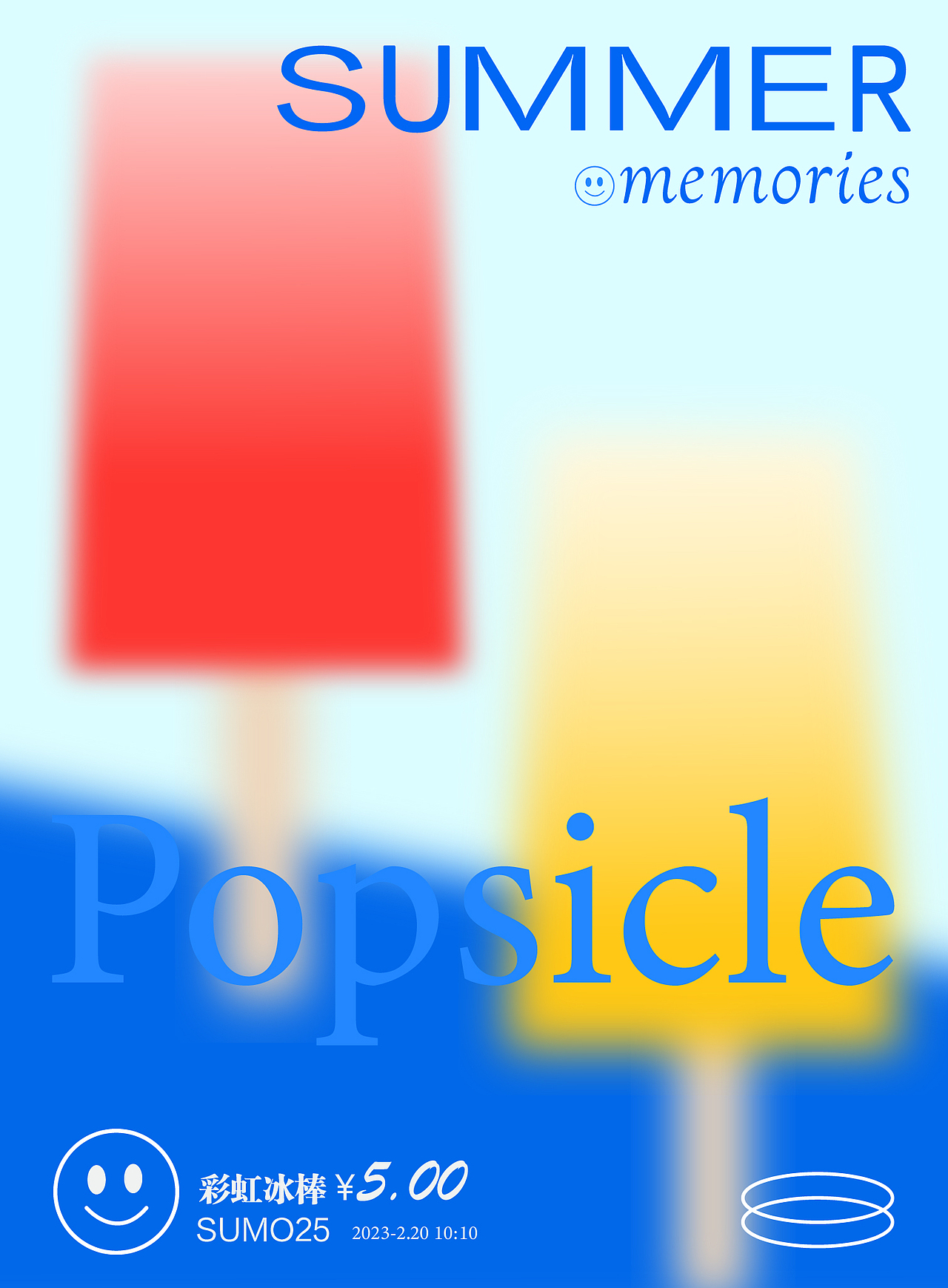 Day-03_二二二老板-站酷ZCOOL