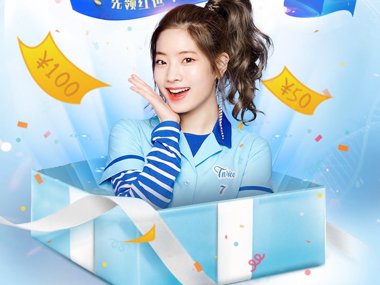 双十一_问问不会问你问题-站酷ZCOOL