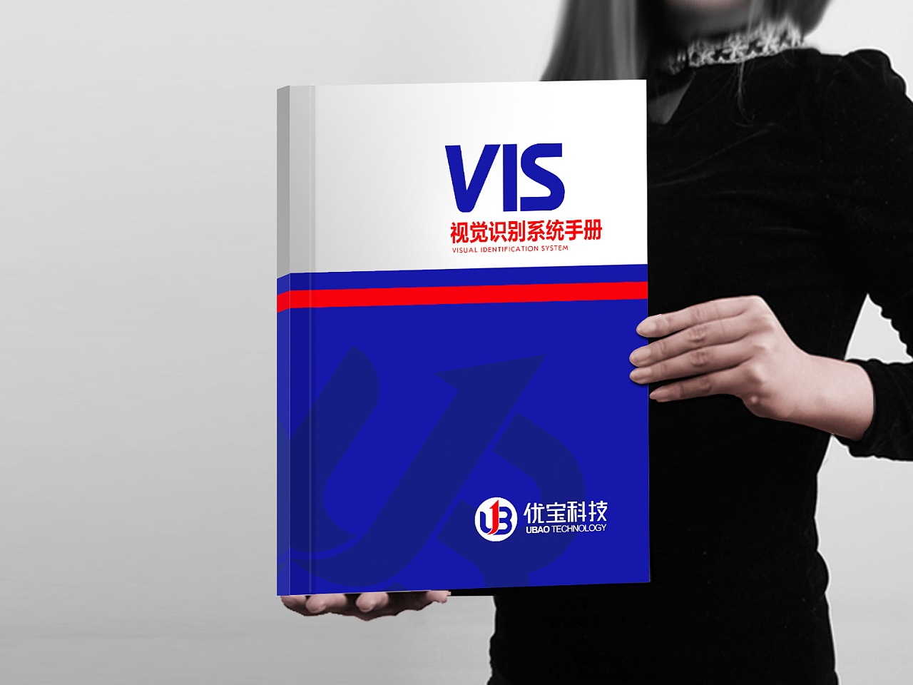 UBAO VIS视觉识别系统 UBAO TECHNOLOGY VIS DESIGN_ocean_2006-站酷ZCOOL