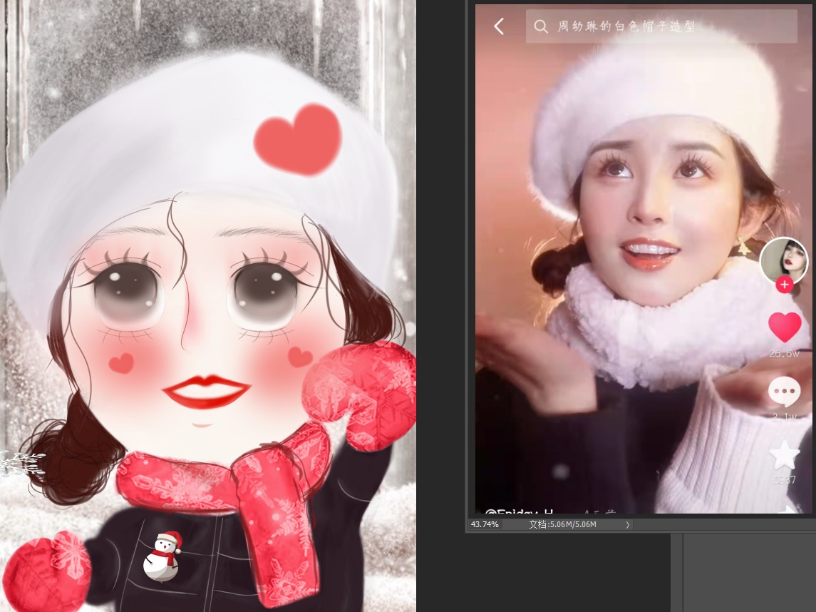 冬天里《可爱的周幼琳》_洋lay-站酷ZCOOL