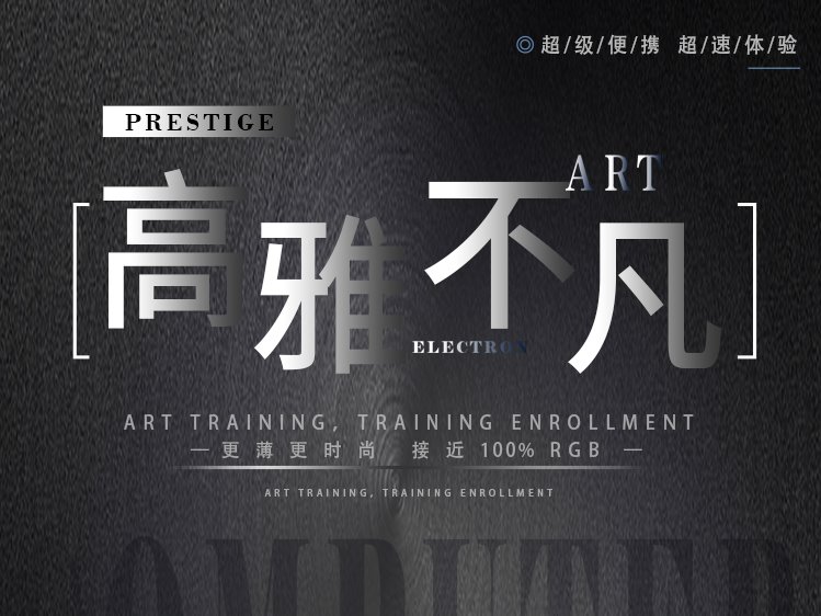 专题网站_月兮er-站酷ZCOOL