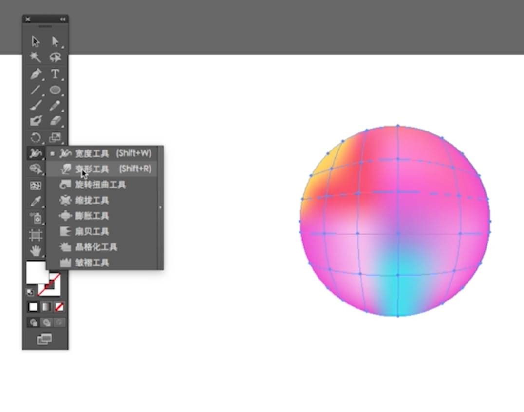 最新的10种Fluid Colors流体渐变壁纸制作方法_视觉客设计实训-站酷ZCOOL