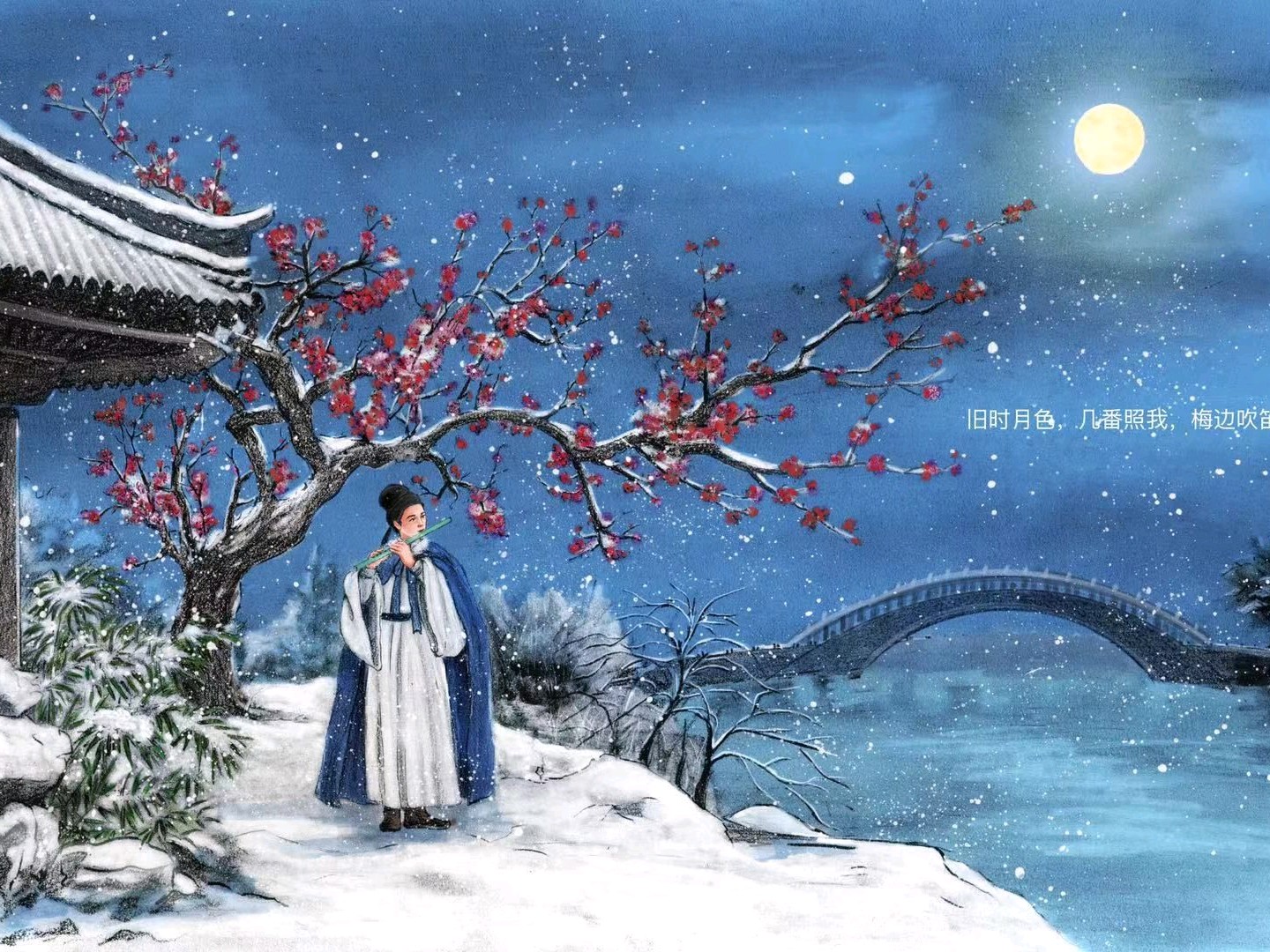 古诗绘本插图_tina尹爱婷-站酷ZCOOL