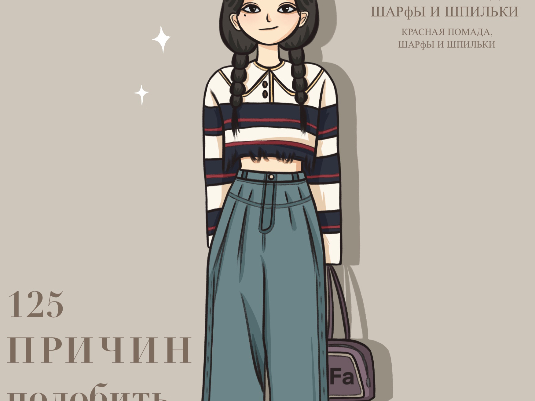 人物海报_玖月Jy__-站酷ZCOOL