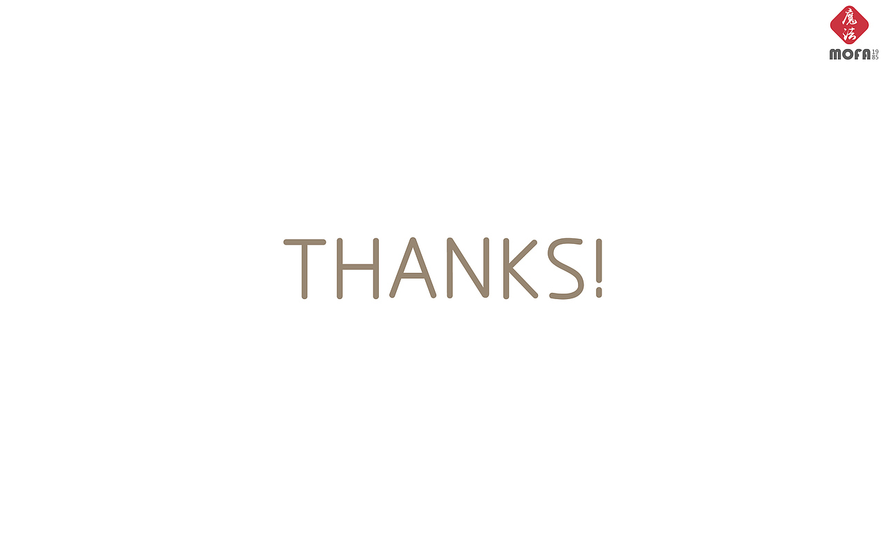 贵州金沙酱酒U15白酒包装设计-湖南河南深圳选魔法1985_真功夫酒包装设计-站酷ZCOOL