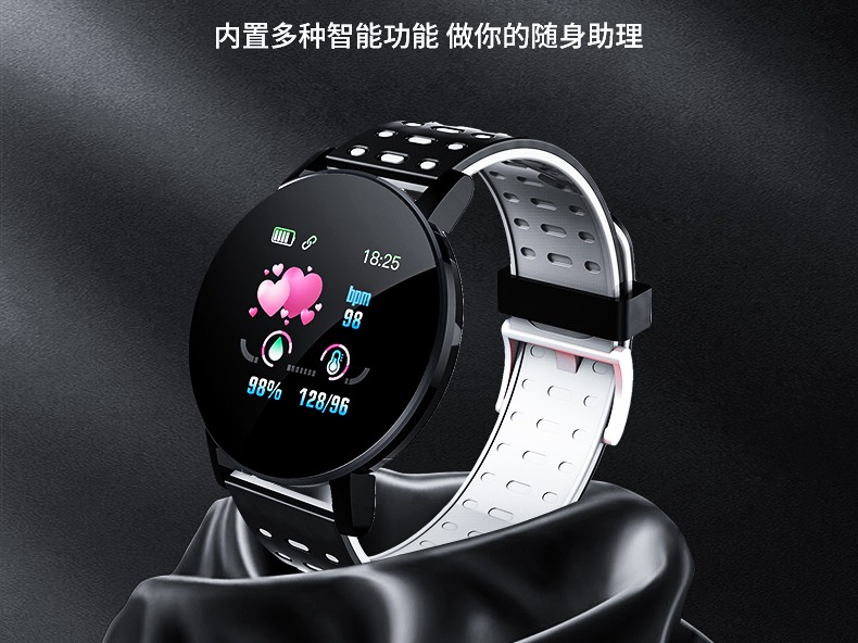 智能手环详情制作_May_Ley-站酷ZCOOL