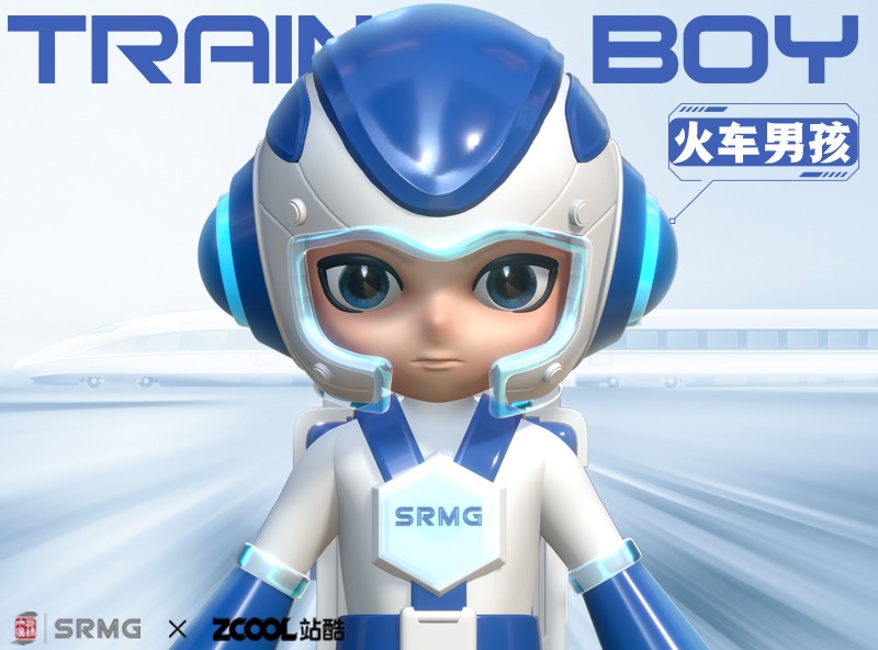 长三角铁路文创品牌IP形象设计——火车男孩_碎玉518-站酷ZCOOL
