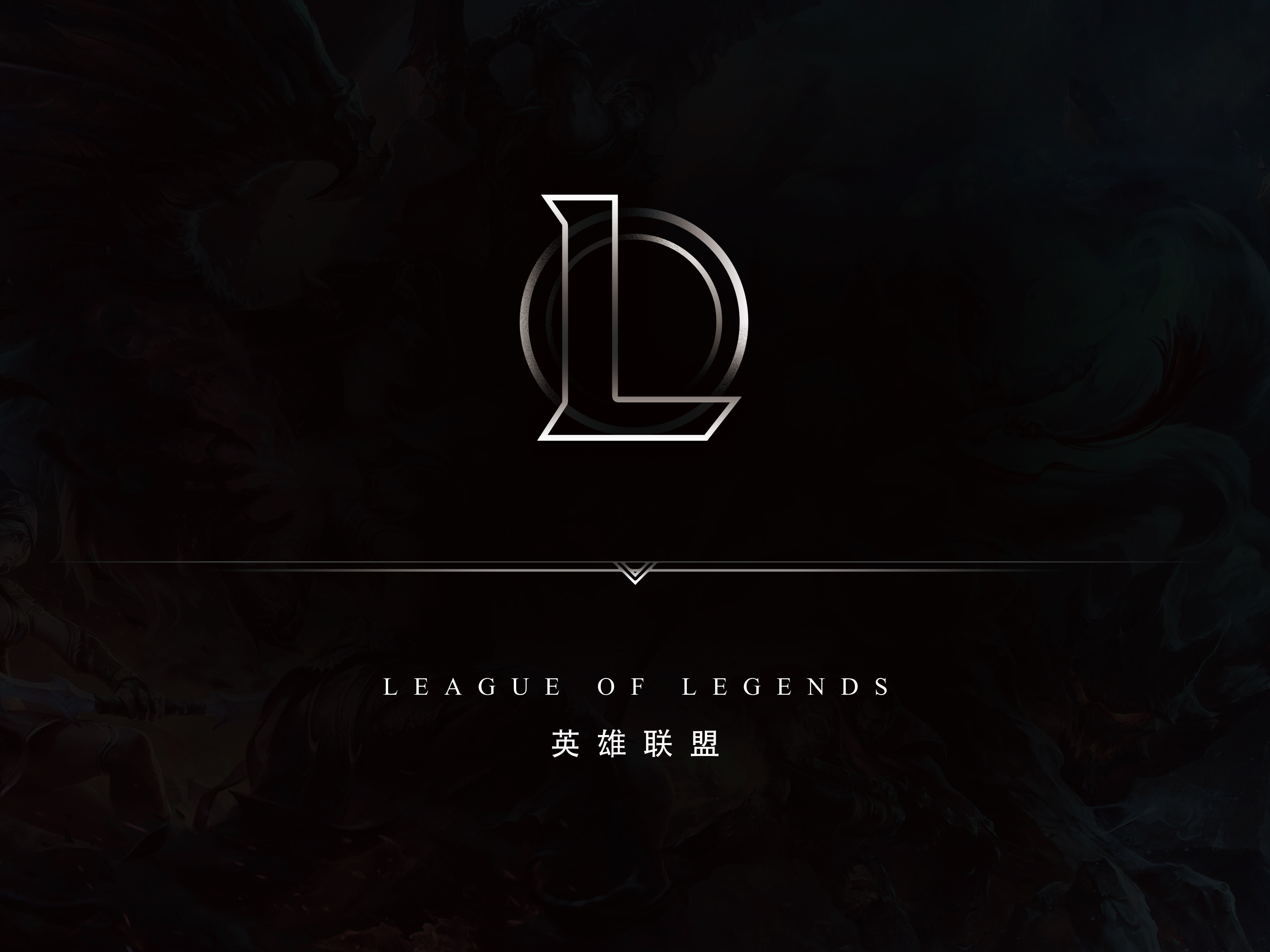 献给最喜爱的游戏文化-League of Legends_Blacksss-站酷ZCOOL