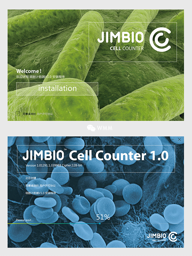 JIMBIO卓微科技品牌形象设计-沃漫传媒出品_沃漫-站酷ZCOOL