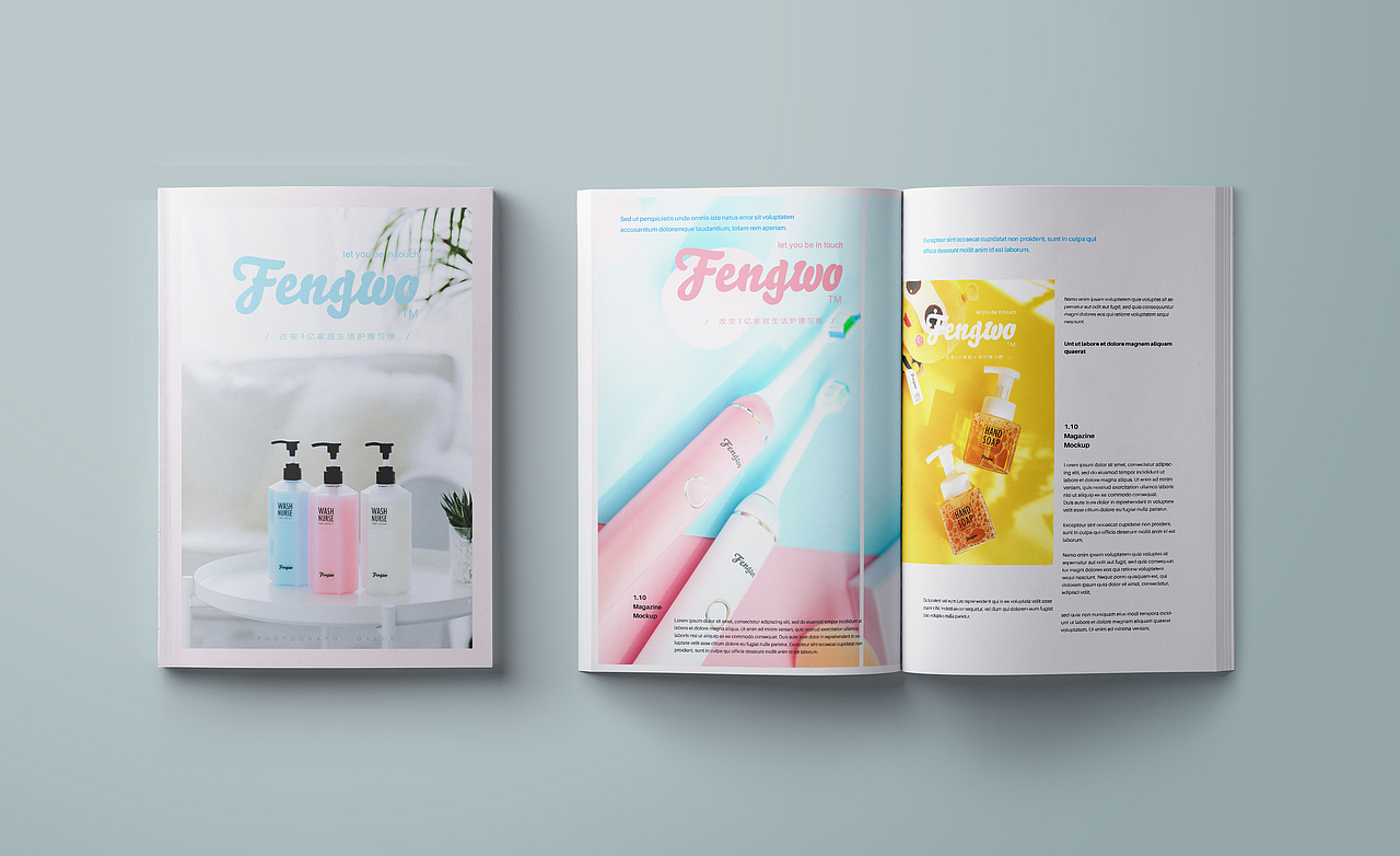 Fengwo蜂窝家居 | 日系muji风_萘良计画-站酷ZCOOL