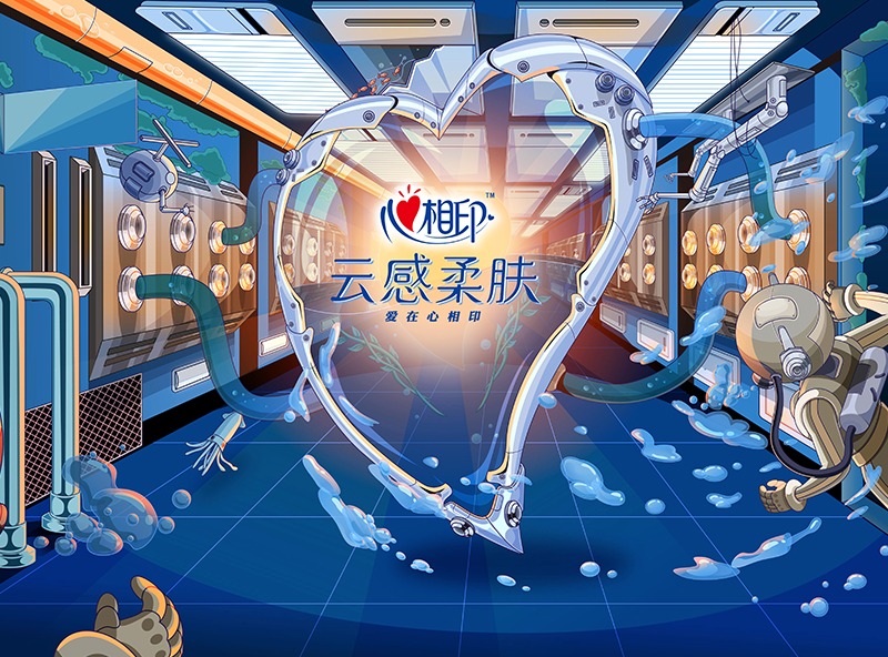 心相印 | 无畏心世界《探索》_路人庚xindi-站酷ZCOOL