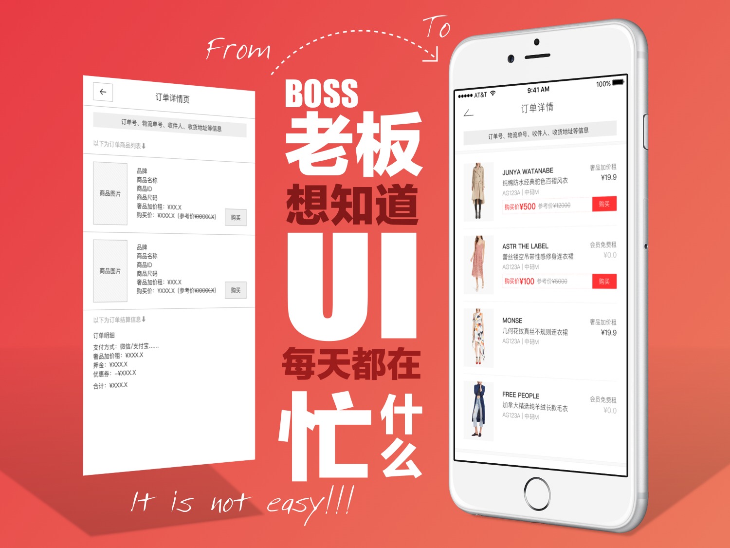 UED实战详解 | 复杂信息与任务的处理_柏璐-站酷ZCOOL