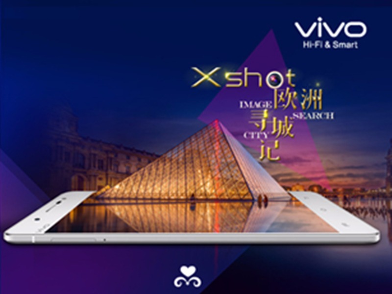 vivo Xshot 欧洲寻城记微网站_摄即是kong-站酷ZCOOL