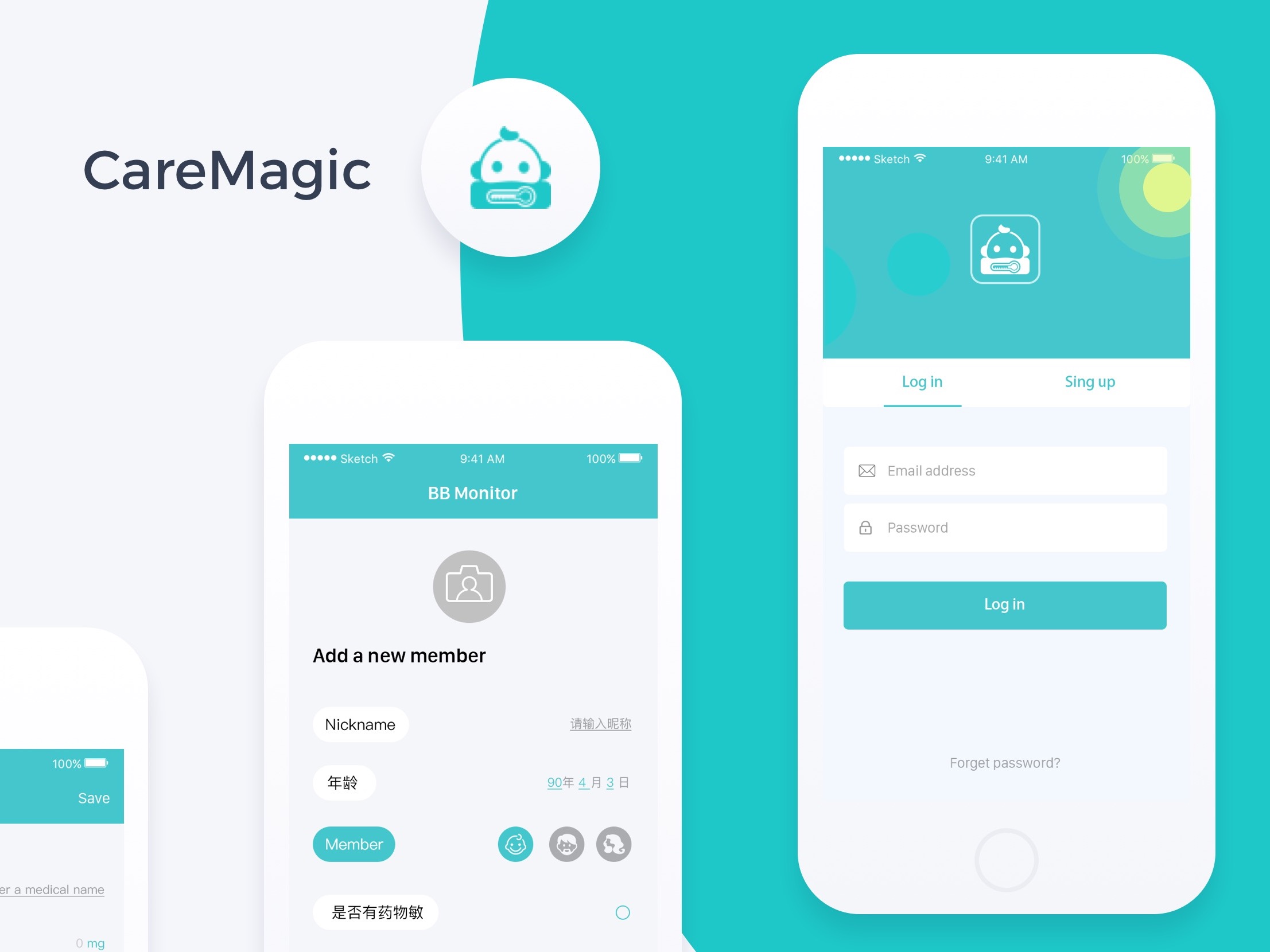 温度计_JSHN-站酷ZCOOL