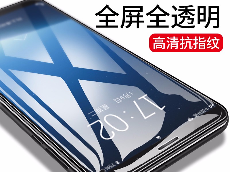 VIVO X20 PLUS 主图_y二胖的抱抱熊-站酷ZCOOL