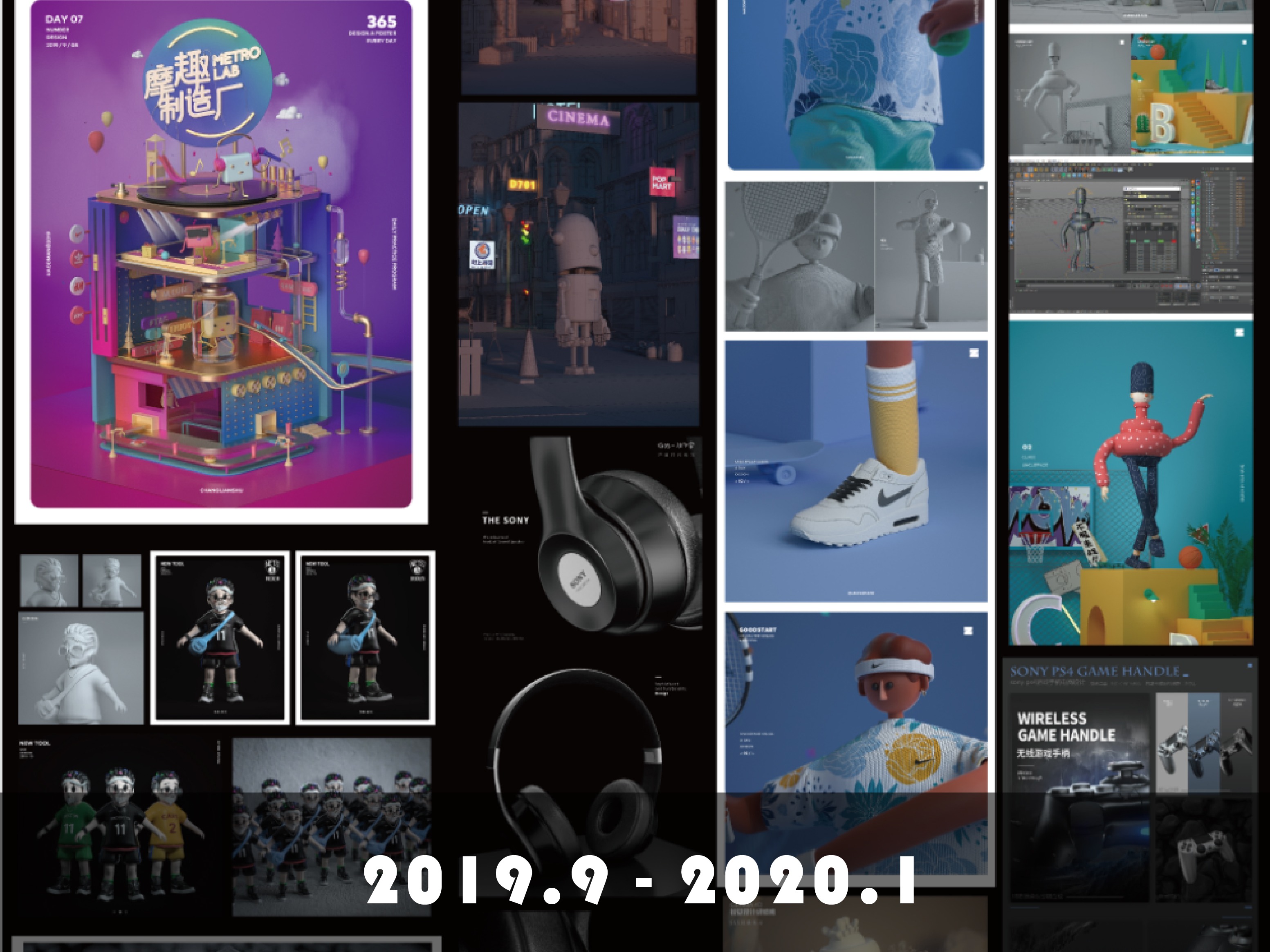 C4D & OC 总结_ssd沙师弟-站酷ZCOOL