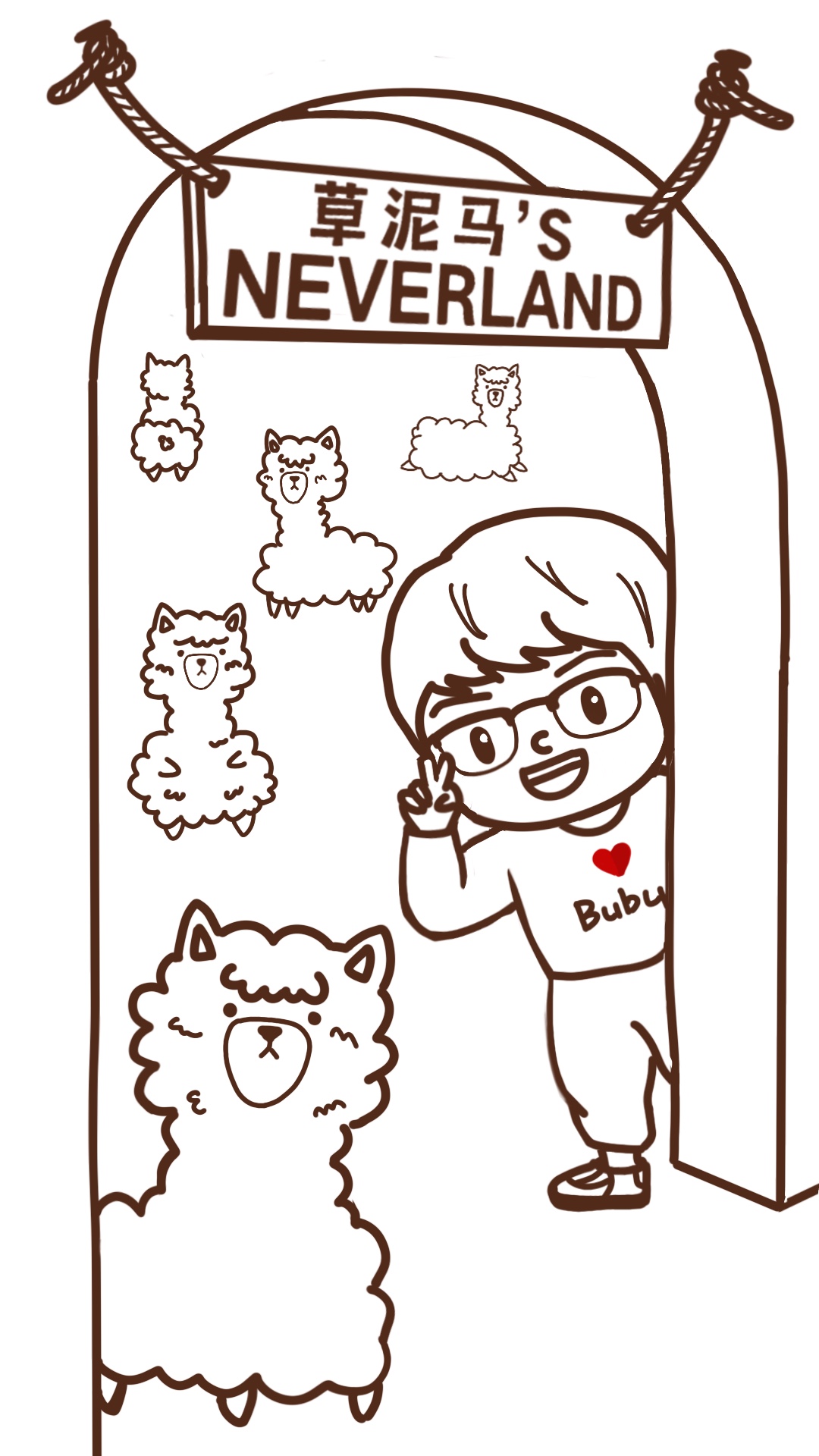 bubu的草泥马梦幻岛游_连连415-站酷ZCOOL