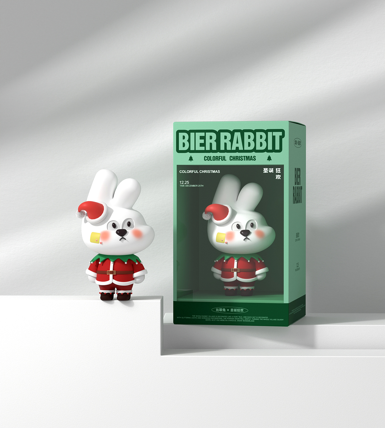 BIER比耶兔丨节日主题系列IP设计_Neil籽杉-站酷ZCOOL