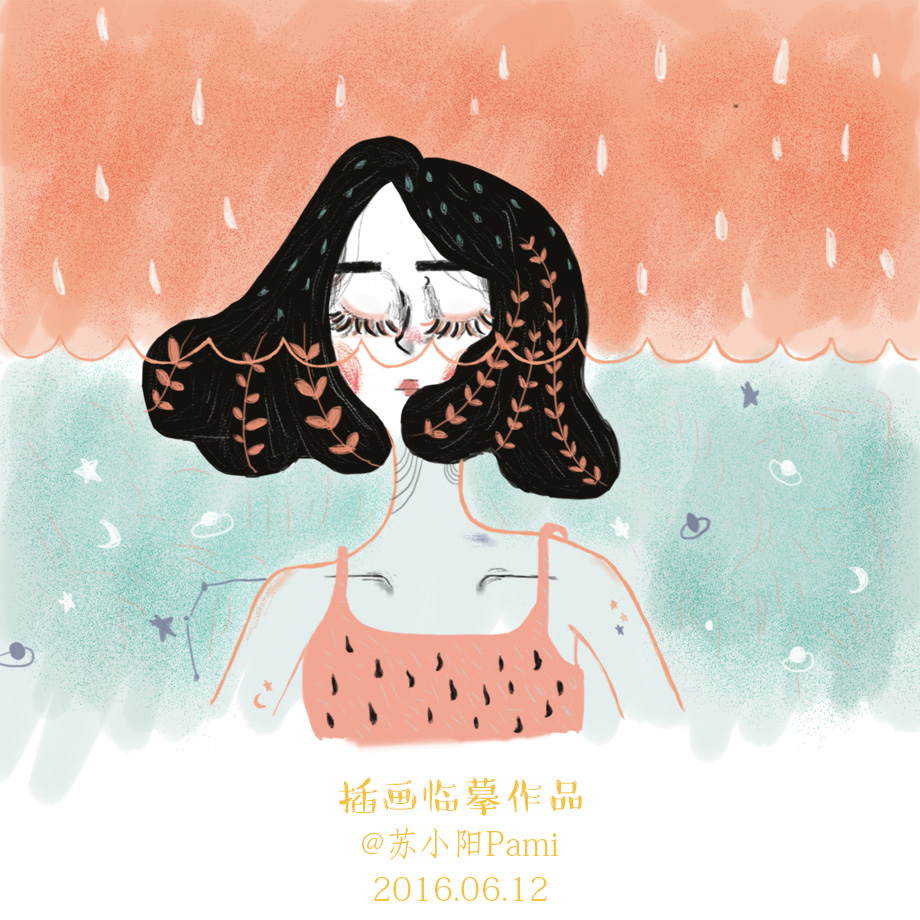 插画临摹|女孩_oateels-站酷ZCOOL