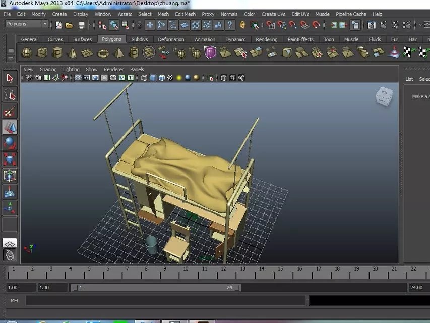 工业动画制作软件-Maya的动画类型_深圳卢森影视-站酷ZCOOL